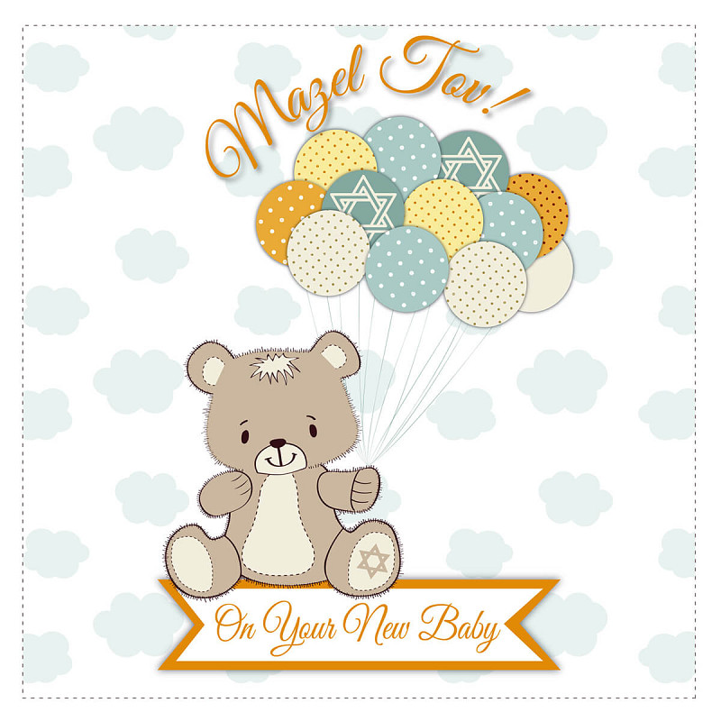 Aisenthal Judaica | Jewish-Home | Cards | Baby-Boy | Mazel-Tov-On-Your ...